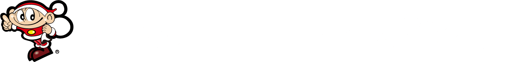 - 車検のコバック 総社店